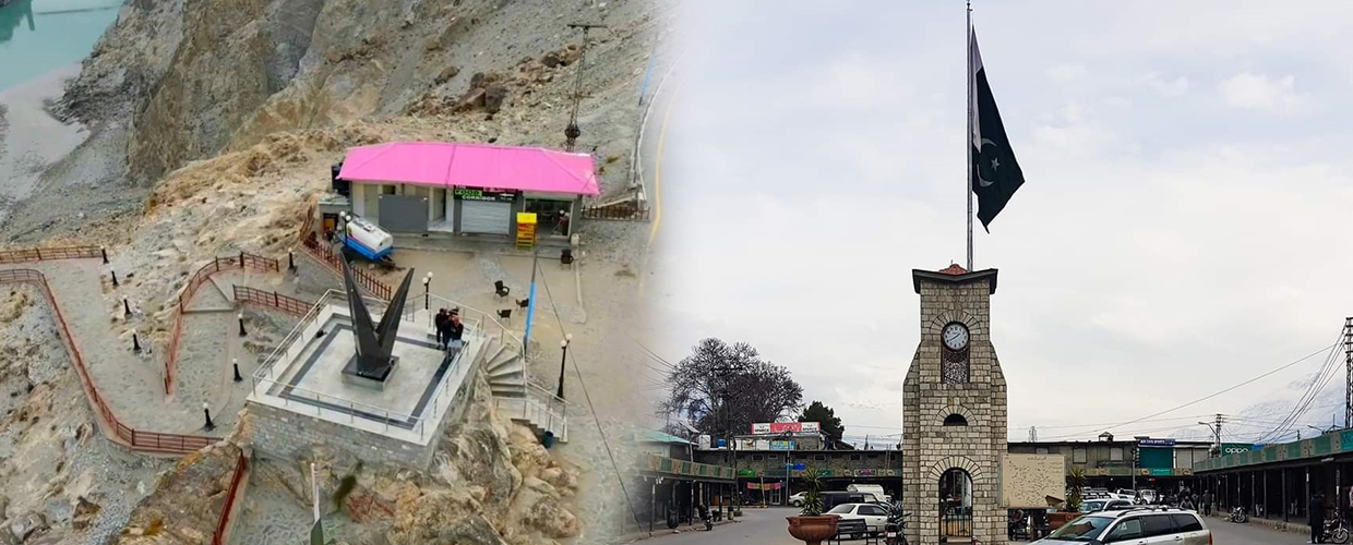 GDA-GB – Gilgit Development Authority