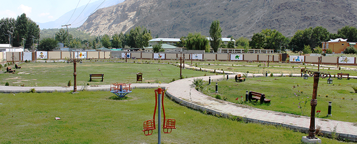 GDA-GB – Gilgit Development Authority